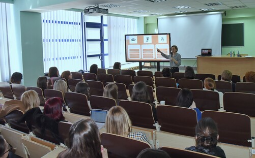 Portal Pracownika / Uniwersytet Zielonogórski